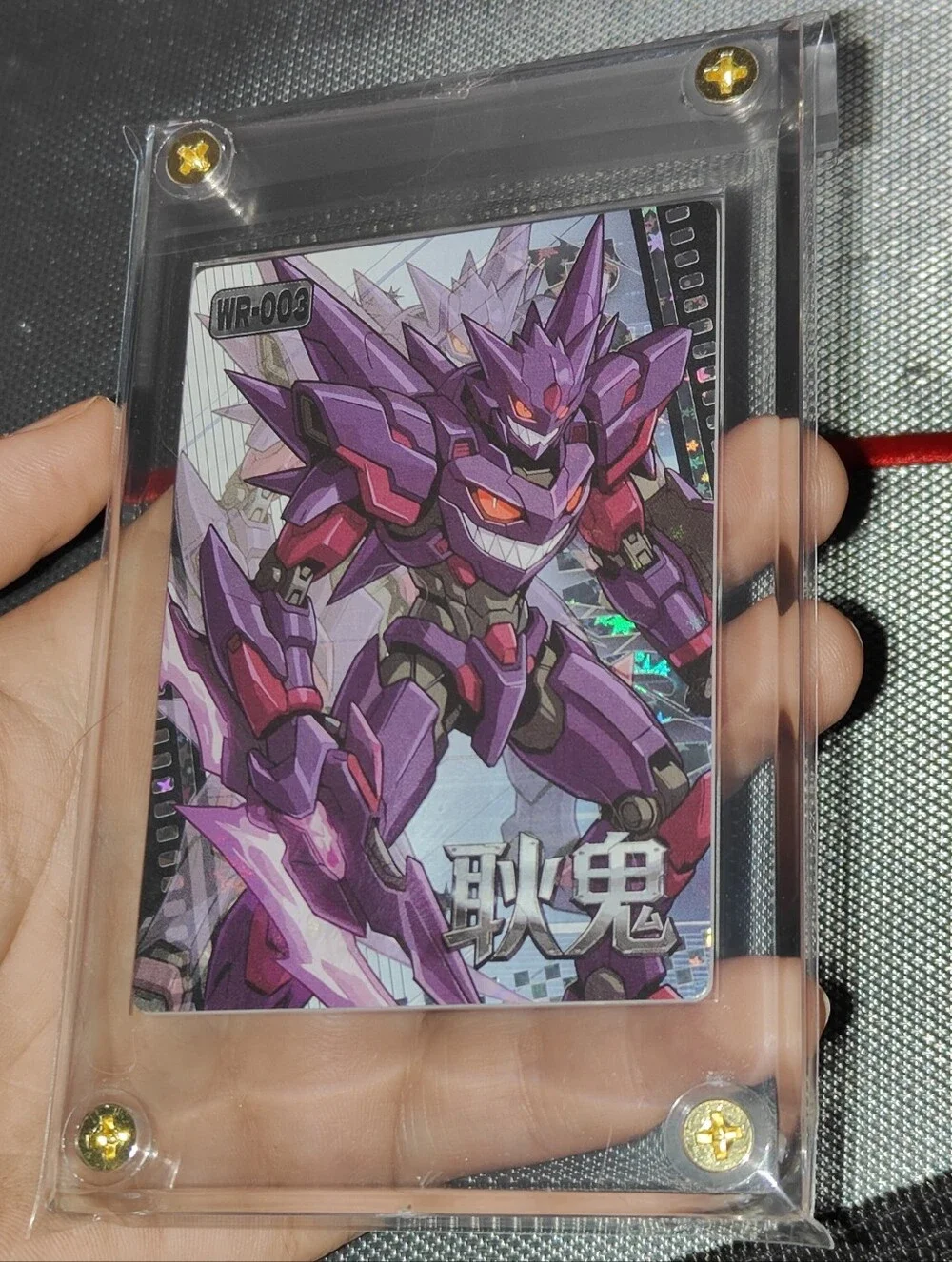 Pokemon | Toys | Gengar Gundam Mecha Rare Holo Encased Unofficial ...